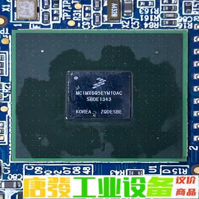 天嵌科技IMX6Q/E9V1卡式电脑工控主板 维修询价