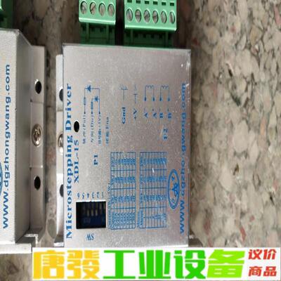 拆机Microstepping  Driver X 维修询价
