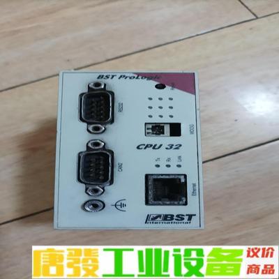 拆机德国BST ProLogic CPU32 A. 维修询价