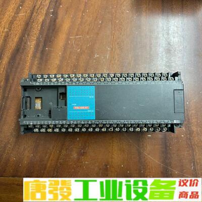 FBS-60EATJ，永宏PLC模块，实物拍摄，二 维修询价