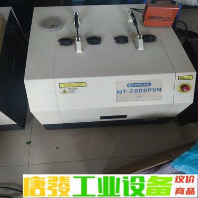 少子寿命仪semilab wt-2000pvn少子 维修询价