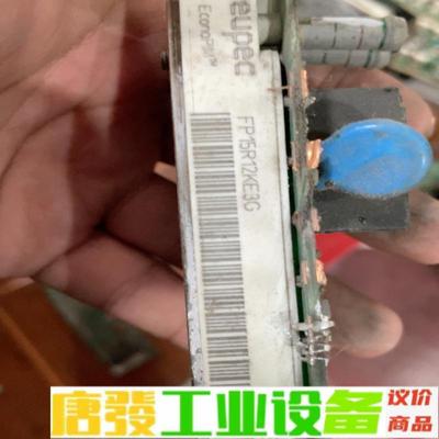 原装拆机FP15R12KE3G+IGBT模块，有需 维修询价