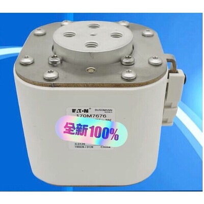 熔断器保险丝170M7608 170M7622 170M76咨询维修咨询维修