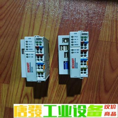 BK9500 倍福模块二手拆机大量实物现货 成色9 维修询价