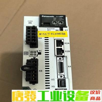 松下伺服驱动 MCDLN35BL 一台 成色如图， 维修询价