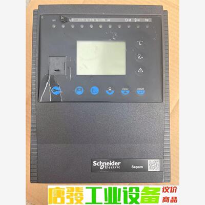 施耐德继电保护装置MES114F 59652 59607 S 议价下单