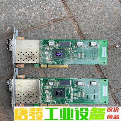 IBM 4377336 10M 4口 维修询价
