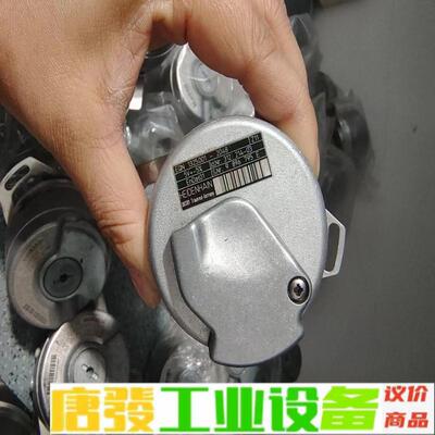 二手海德汉编码器 1325.001-2048 拆机 维修询价