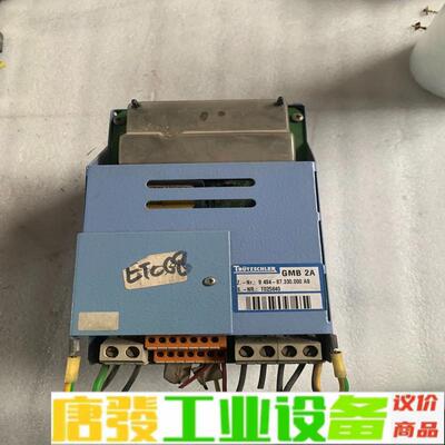 特吕TRUTZSCHLER，GMB 2A，9 49 维修询价