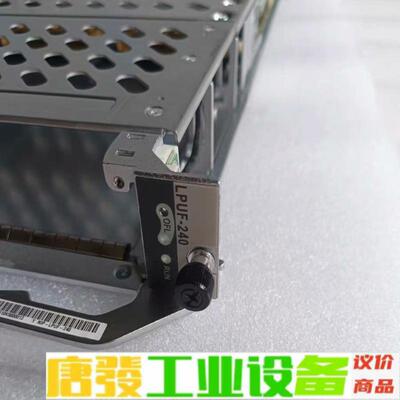 华为FW-LPUF-240 华为USG9500系列 维修询价
