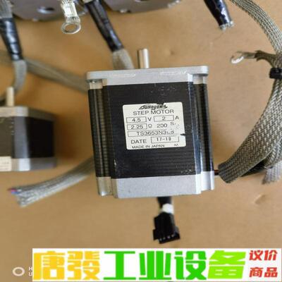 日本多摩川步进电机 TS3653N3E8  拆机  维修询价