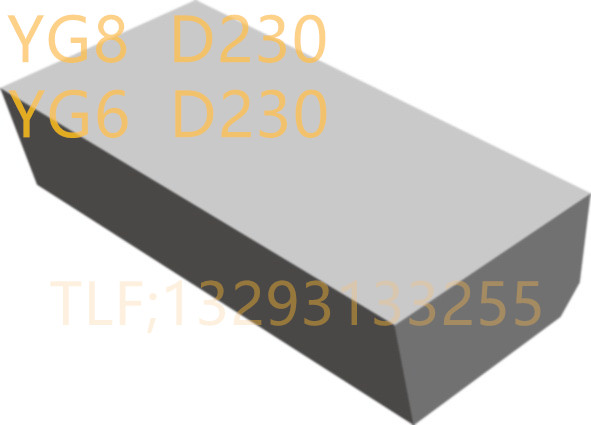 YG8 D230株洲硬质合金焊接刀头_虎窝淘