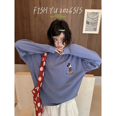 FISH YU -夏上新韩系复古米奇前后印花口袋水洗炒色长袖T恤26086