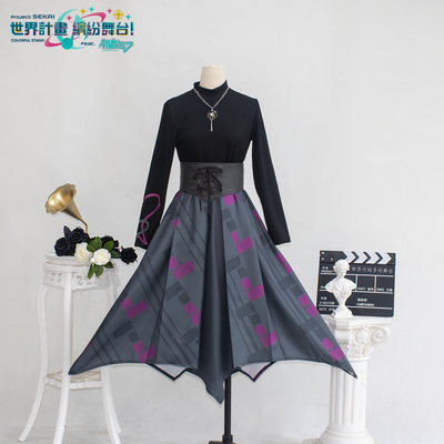 世界计划多彩舞台pjsk朝比奈真冬cos服常服cosplay二次元动漫服装
