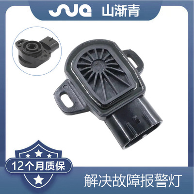适用于SUZUKI31317051342052