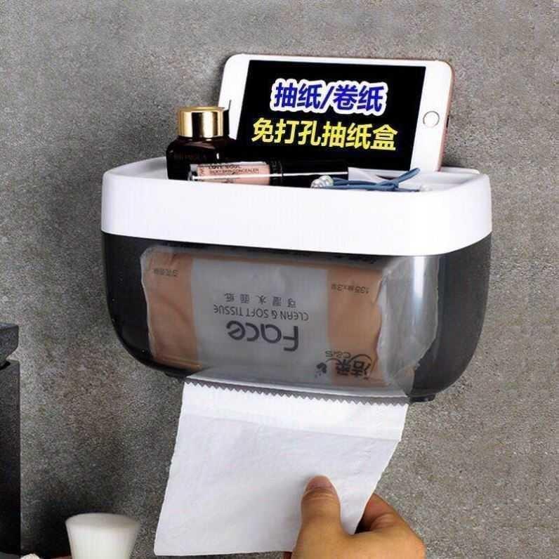 厕所纸巾盒免打孔纸盒防水创意卫生间装置物的盒子放卫生纸架厕纸