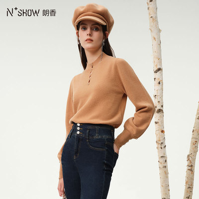 朗香内搭外穿针织衫半高领羊毛衫