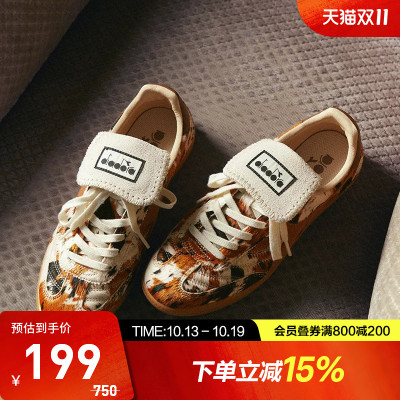 diadora迪亚多纳2026年新款奶牛纹翻盖复古T头德训女鞋Saunter FC