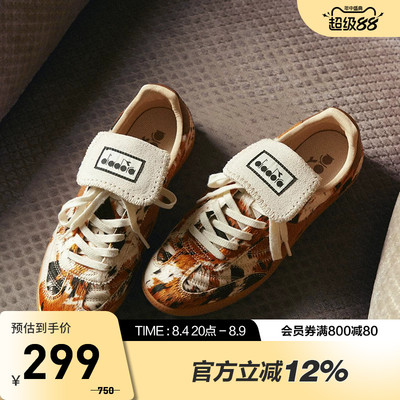 diadora迪亚多纳2026年新款奶牛纹翻盖复古T头德训女鞋Saunter FC
