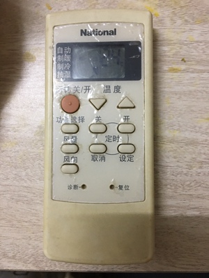 适用松下空调遥控器A75C2578通用A75C2304 CS-G913KW KFR-26G/BP