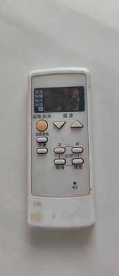 适用松下中央空调遥控器A75C3050通用3267 A75C3048 A75C2957全新