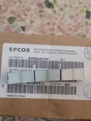 EPCOS千层糕薄膜电容器