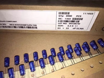 ELNA蓝袍发烧音频电解电容器