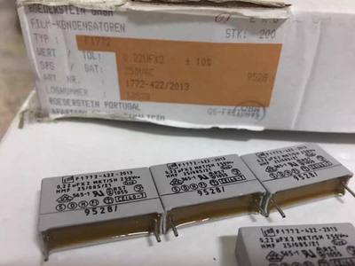 ERO220nf安规薄膜电容器p22.5