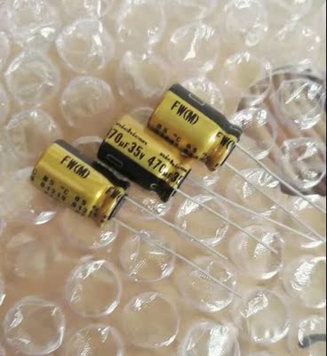 50只=65元 35V470UF 470UF/35V nichicon 尼吉康FW音频电解电容器
