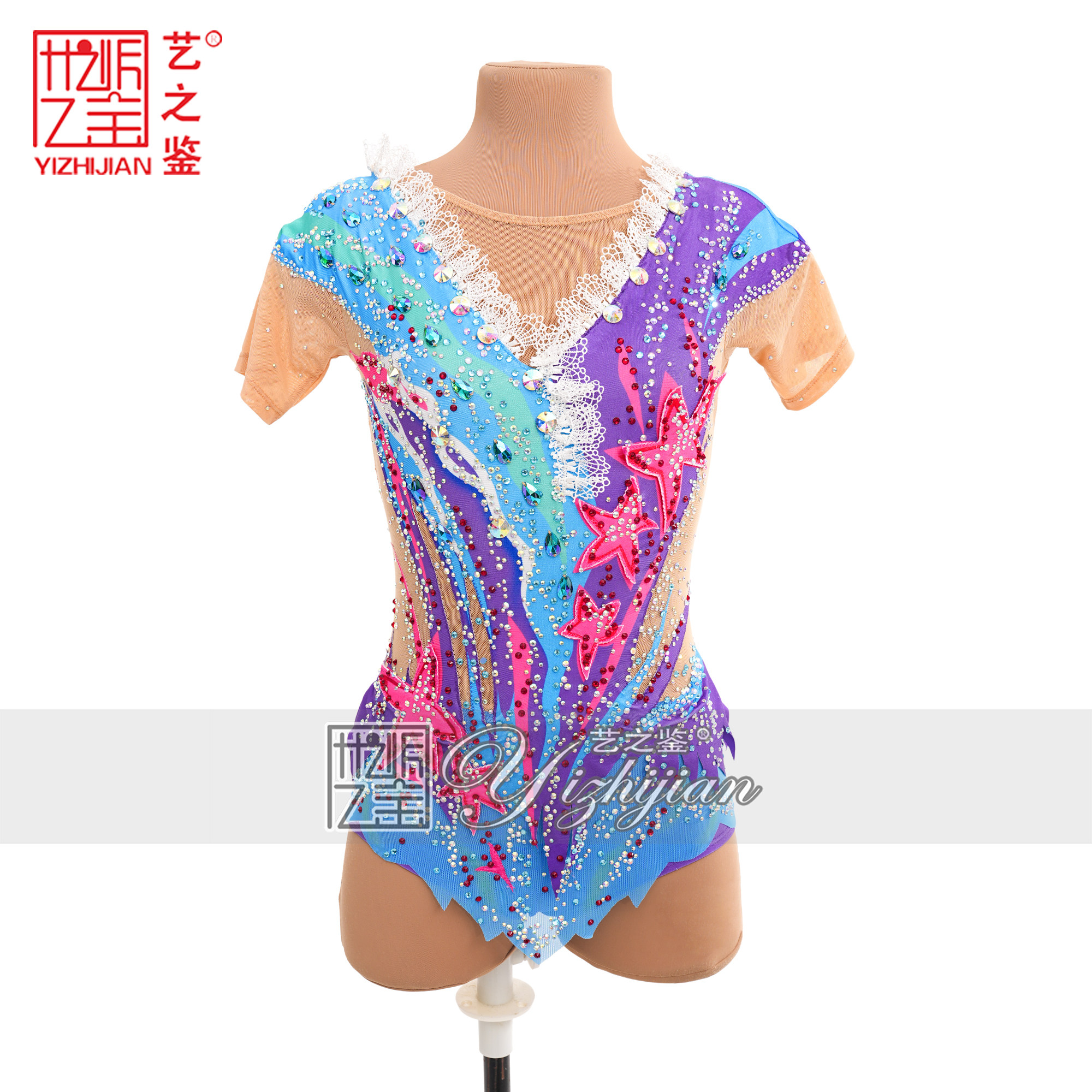艺之鉴艺术体操服女童表演训练考级艺考比赛服表演服专业定制