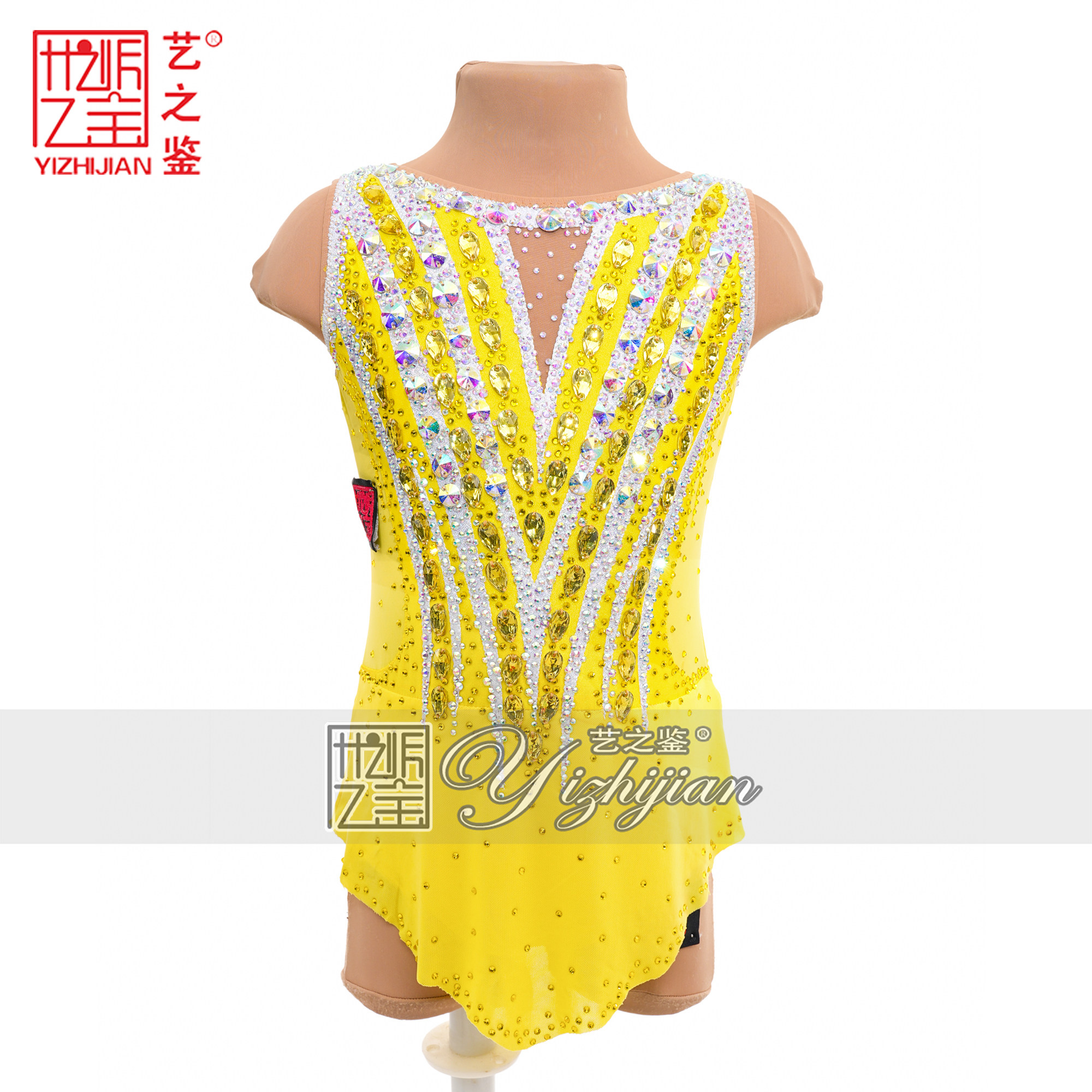 艺之鉴艺术体操服女童团体比赛表演训练考级亮片表演服专业定制