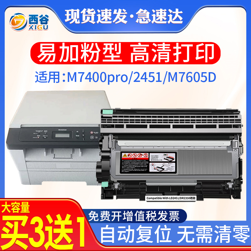 PE静电保护膜吸附膜无胶自粘膜透明亚克力玻璃屏幕PET板片材无尘_虎窝淘