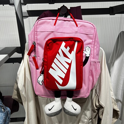 Nike耐克男女包新款背包卡通玩偶运动包儿童双肩包书包HM9973-621