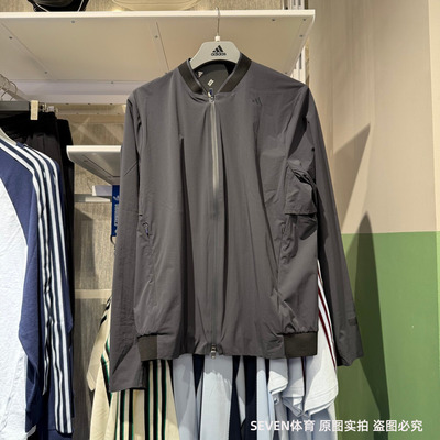 Adidas阿迪达斯26夏新款男拒水凉感薄梭织运动休闲夹克外套KE4039