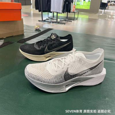 正品Nike/耐克男子夏季新款ZOOMX VAPORFLY轻便休闲跑步鞋DV4129