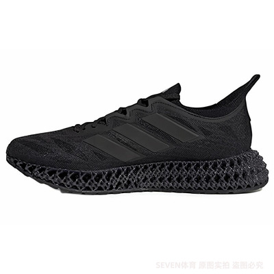 Adidas/阿迪达斯4DFWD3W男子缓震耐磨运动休闲跑步鞋IG8985