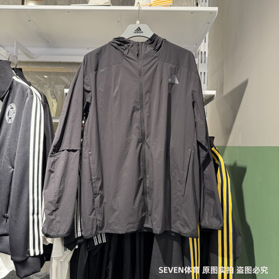 Adidas阿迪达斯男子连帽外套秋季新款黑色运动休闲健身夹克KB5157