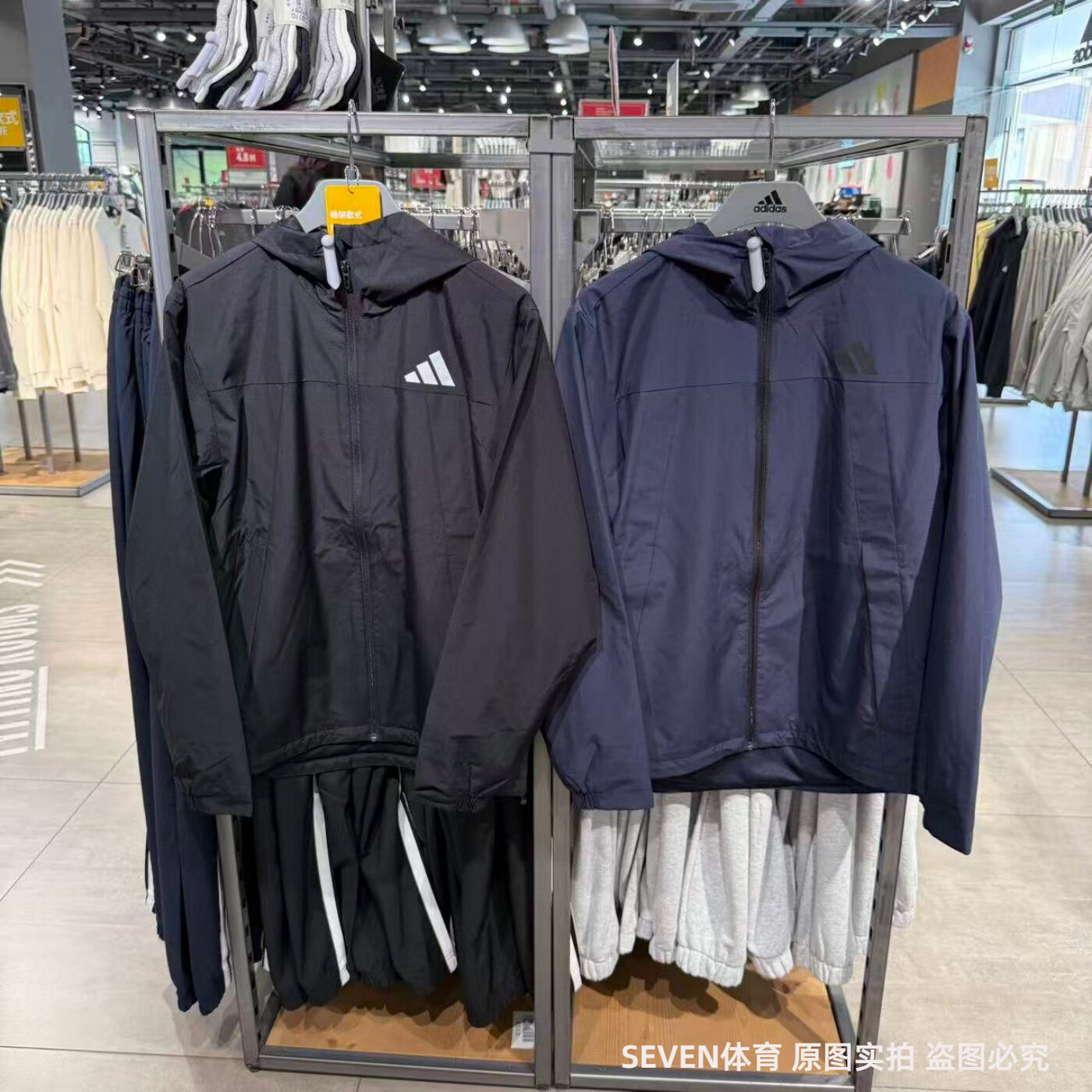 Adidas阿迪达斯男春秋冲锋衣外套梭织防风连帽户外运动夹克KA9310