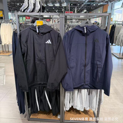 正品Adidas阿迪达斯男冲锋衣外套梭织防风连帽户外运动夹克KA9310