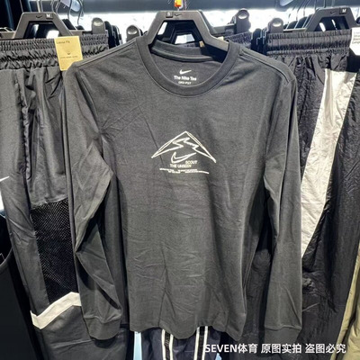 NIKE耐克男25秋冬新款运动休闲长袖保暖卫衣T恤套头衫 HV4197-010