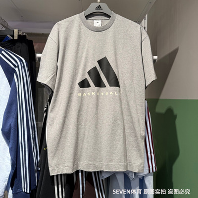 Adidas阿迪达斯男女26春夏新款棉质短袖宽松透气半袖T恤 KB7558