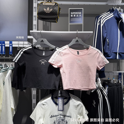 Adidas阿迪达斯女25新款蝴蝶结圆领露脐短袖简约运动T恤 JY7649
