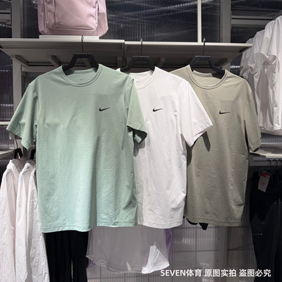 NIKE耐克26夏新款男DRI-FIT运动透气速干训练短袖T恤 DV9840-100