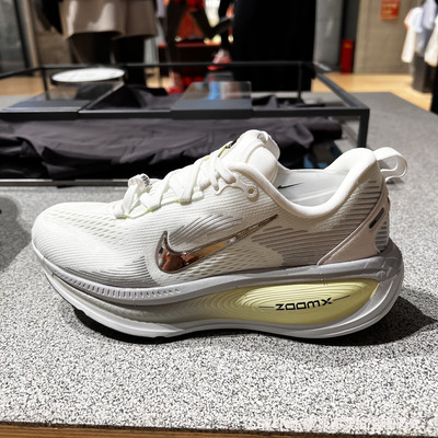 耐克女子VOMERO18公路运动鞋