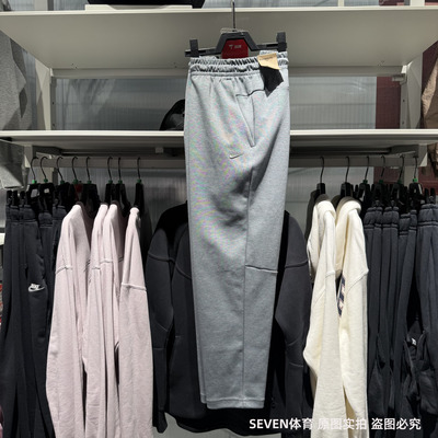 NIKE耐克男裤春秋新款宽松透气耐磨运动休闲直筒九分裤FZ5851-065