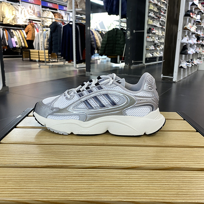 正品Adidas/阿迪达斯三叶草男女新款低帮复古运动休闲鞋 IF4015