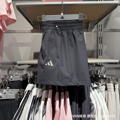阿迪达斯女速干瑜伽运动训练短裤
