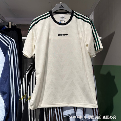 Adidas阿迪达斯三叶草短袖男女速干透气舒适运动半袖T恤 KE2139