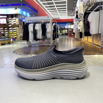 SKECHERS斯凯奇男子MAXCUSHIONING运动跑步鞋220612-CHAR