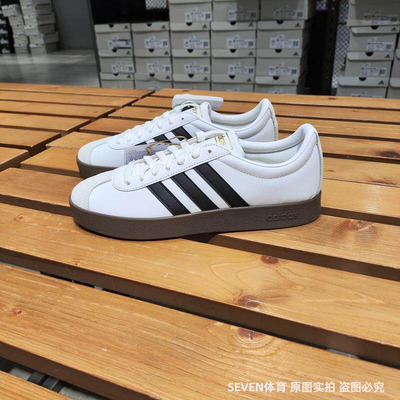 adidas阿迪达斯灰色男女经典德训板鞋HQ1802JQ2470JI0495